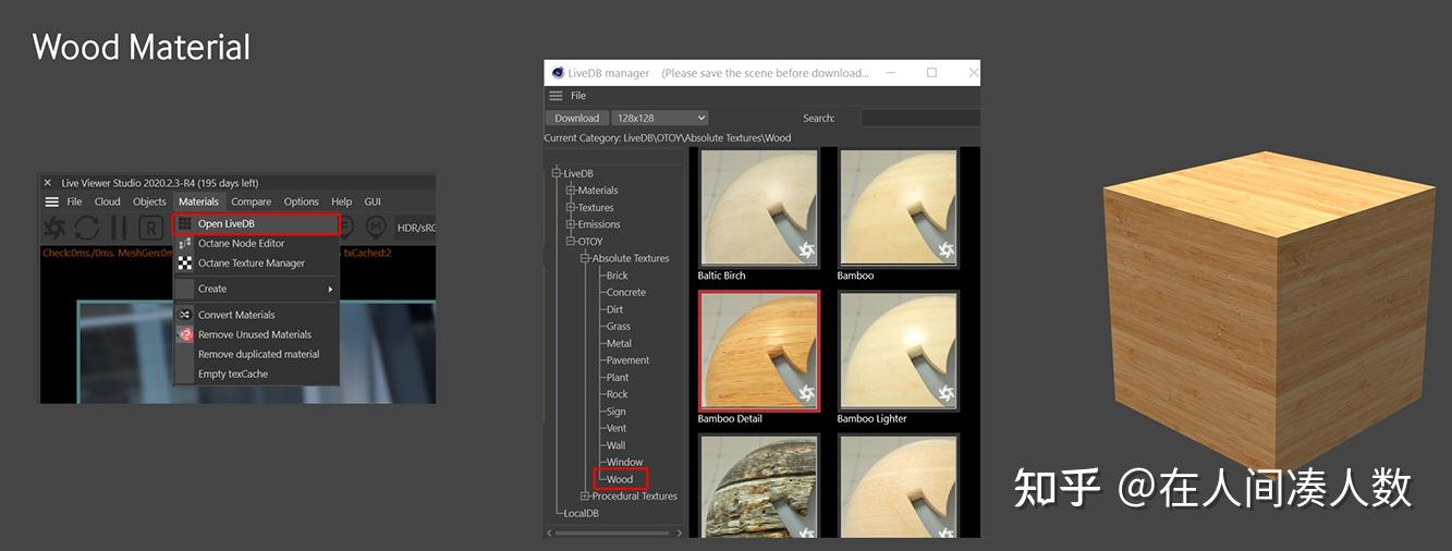 Octane Render for C4D入门教程，适用于近年来推出的几乎所有版本，建议收藏！ - 知乎