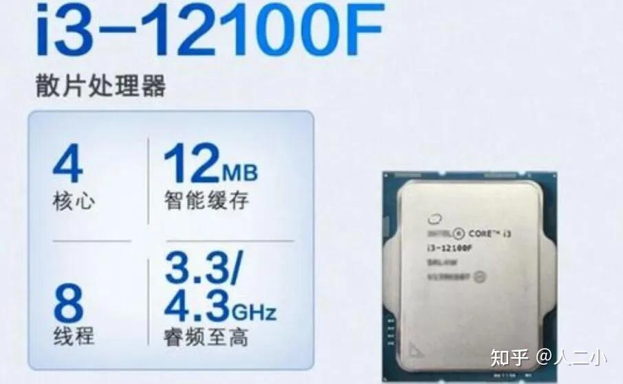 2025年7月值得入手的几款性价比CPU - 知乎