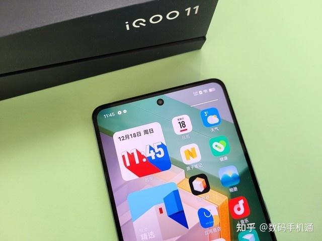 IQOO9 9pro IQOO10 和 11这四款手机到底哪个更值得买？