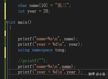 C++ namespace 理解与操作详解 - 知乎