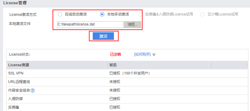 保姆级教你玩转华为防火墙高级配置！ - 知乎
