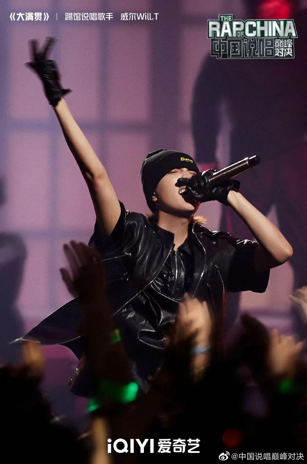 我给巅峰rapper们的表现做了评级表！ - 知乎