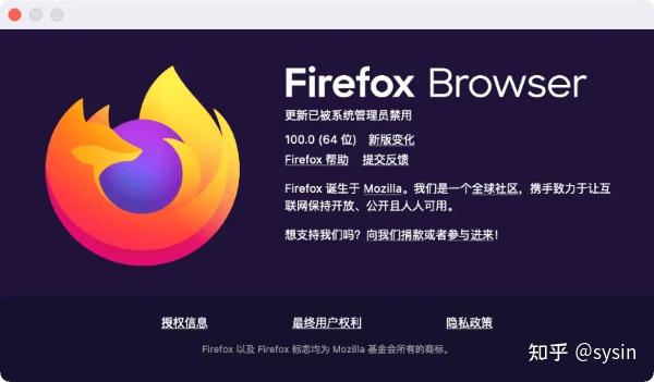 如何禁用 Firefox 自动更新 (macOS, Linux, Windows) - 知乎