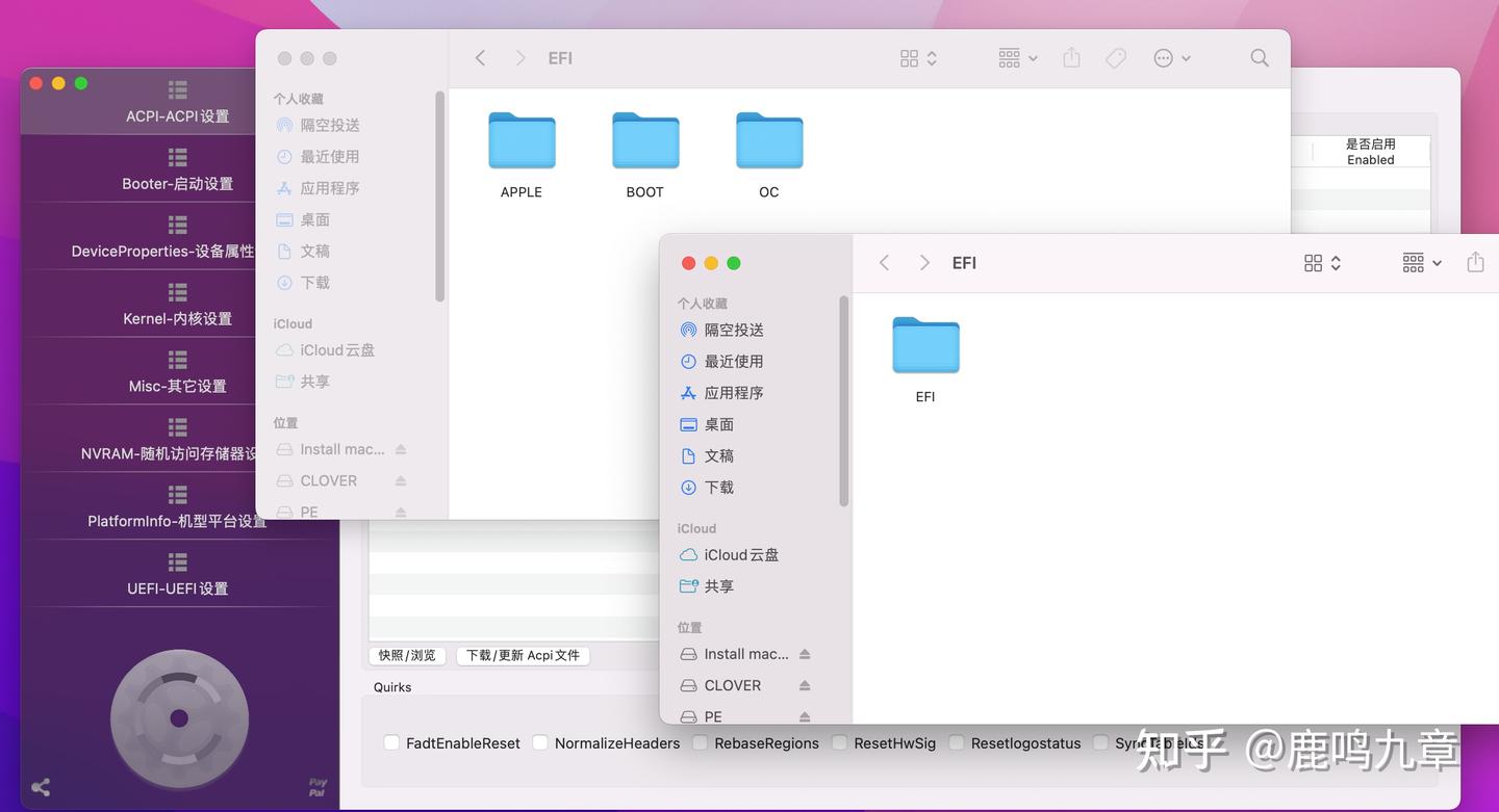 NUC8 i5beh 黑苹果macOS Monterey 12.3.1安装教程 - 知乎