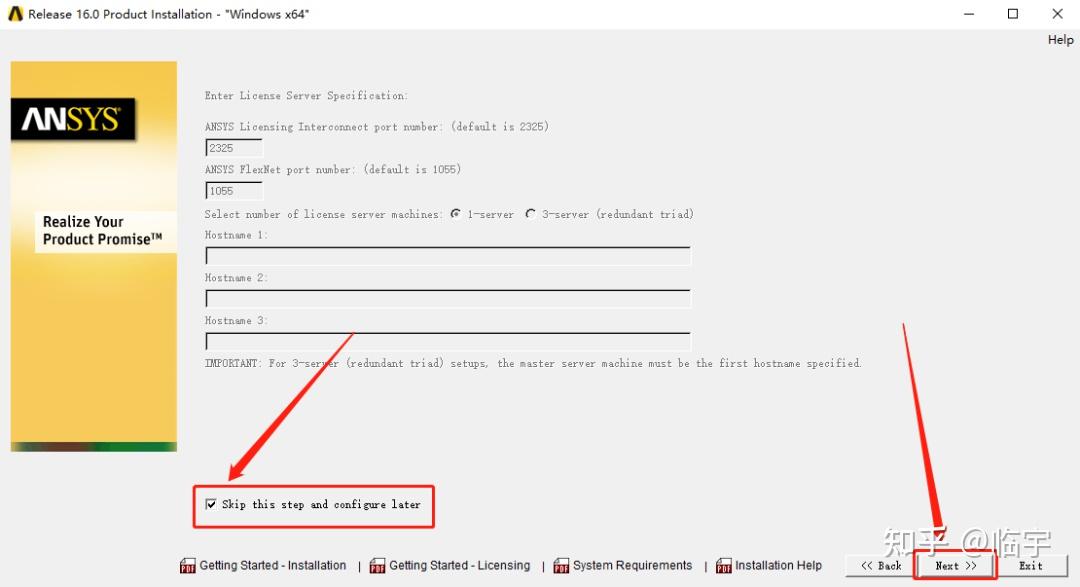 ANSYS 16.0软件下载安装教程、详细安装步骤 - 知乎