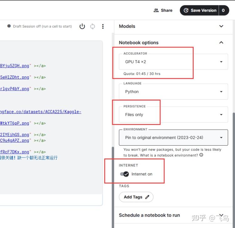 在kaggle上云端部署SD - 知乎