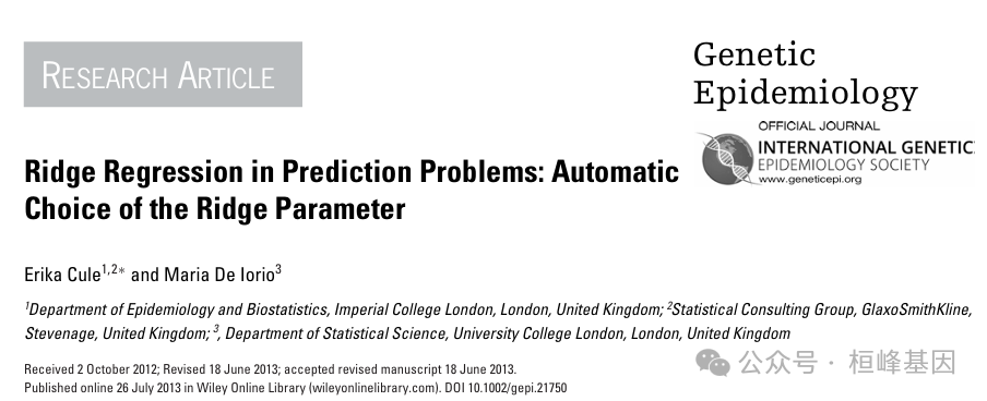 MachineLearning 23. 机器学习之岭回归预测基因型和表型 (Ridge) - 知乎