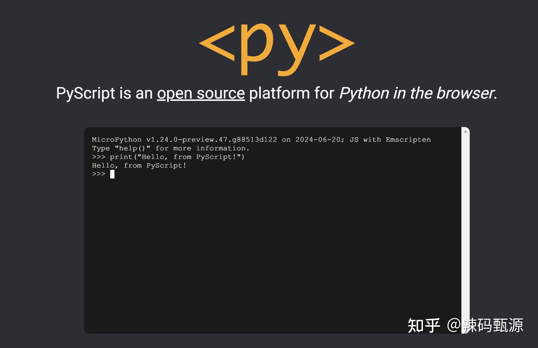 PyScript：在浏览器中释放Python的强大 - 知乎