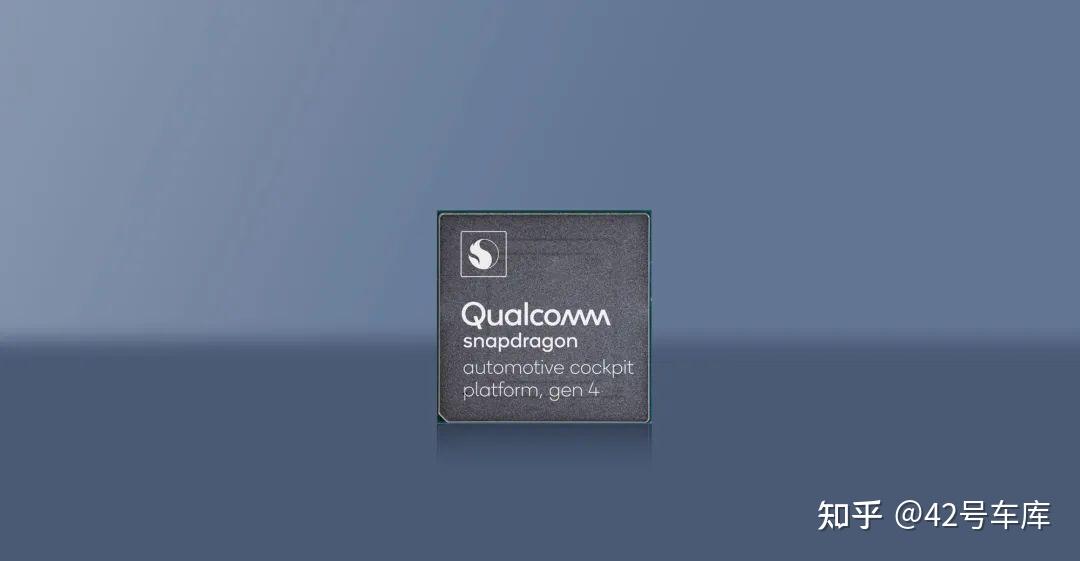 5nm 车规级芯片首次上车，骁龙 8295 到底强在哪？ - 知乎