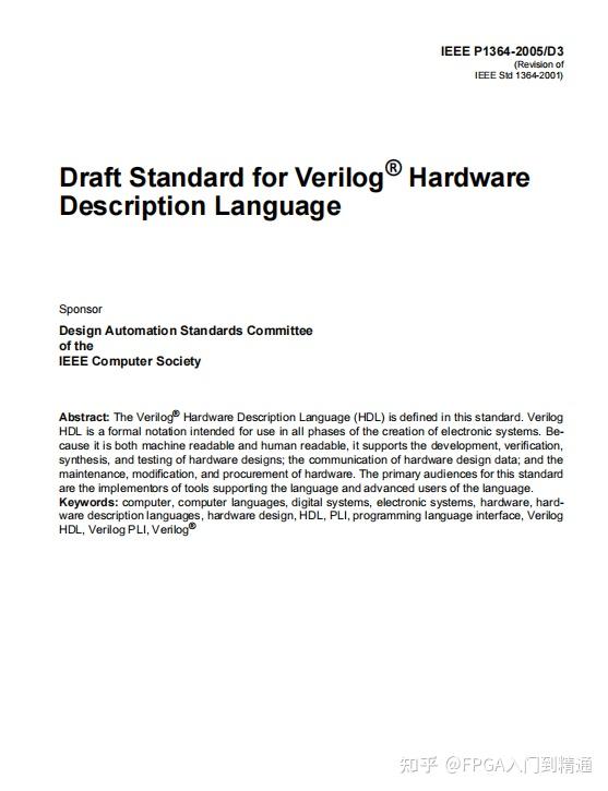 Verilog开发入门指南：这些书籍带你进入数字电路世界（Verilog书籍推荐） - 知乎