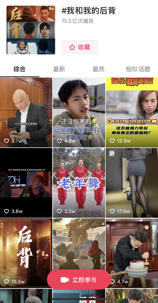 短视频时代，TVC广告的价值如何体现？ - 知乎