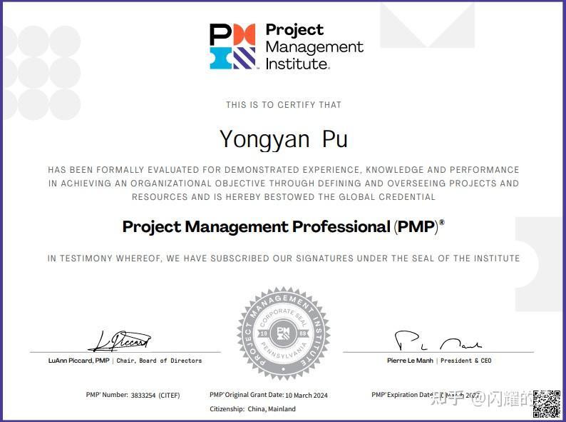 PMP学习之旅：从51CTO到成功拿证 - 知乎