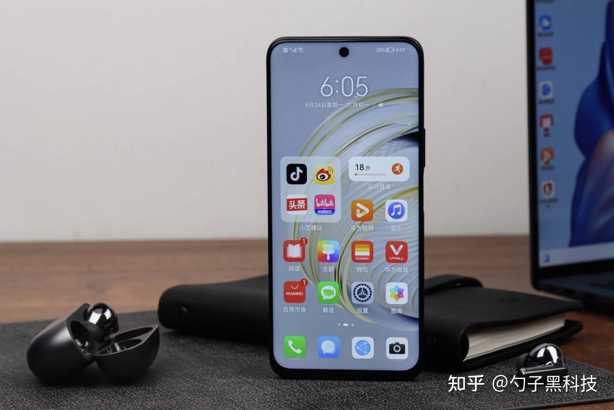 华为nova 10z全面上手测评，千元档HarmonyOS手机新选择？ - 知乎