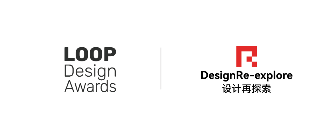 2022 LOOP Design Awards与DesignRe-explore设计再探索达成官方媒体合作伙伴 - 知乎