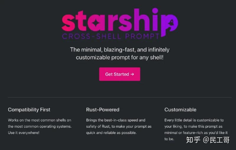 推荐 22 款好用的 CLI 工具 - 知乎