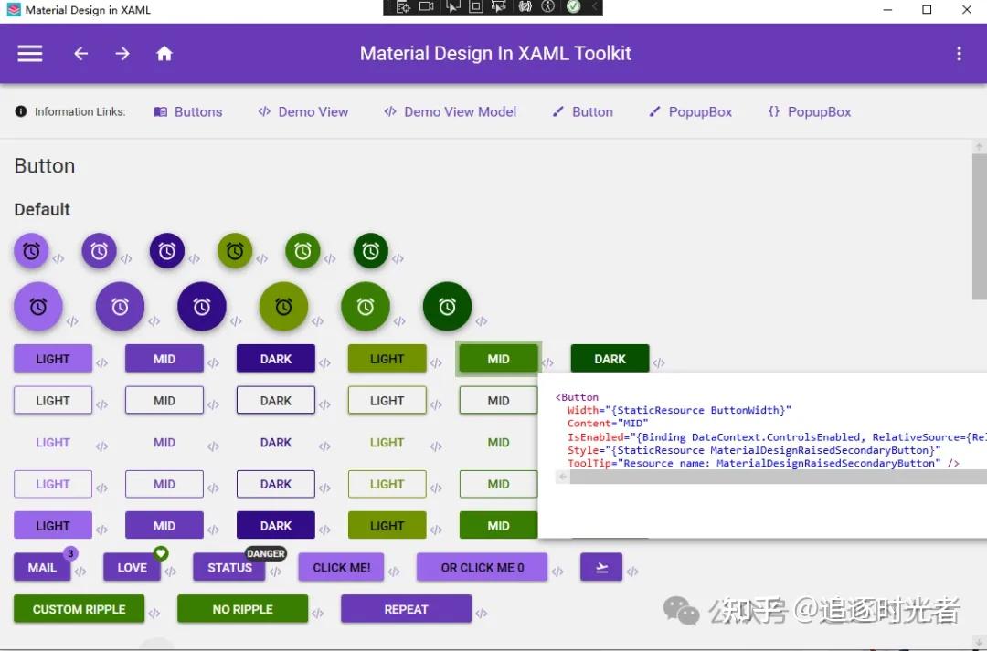 2025年值得推荐的 8 款 WPF UI 控件库 - 知乎