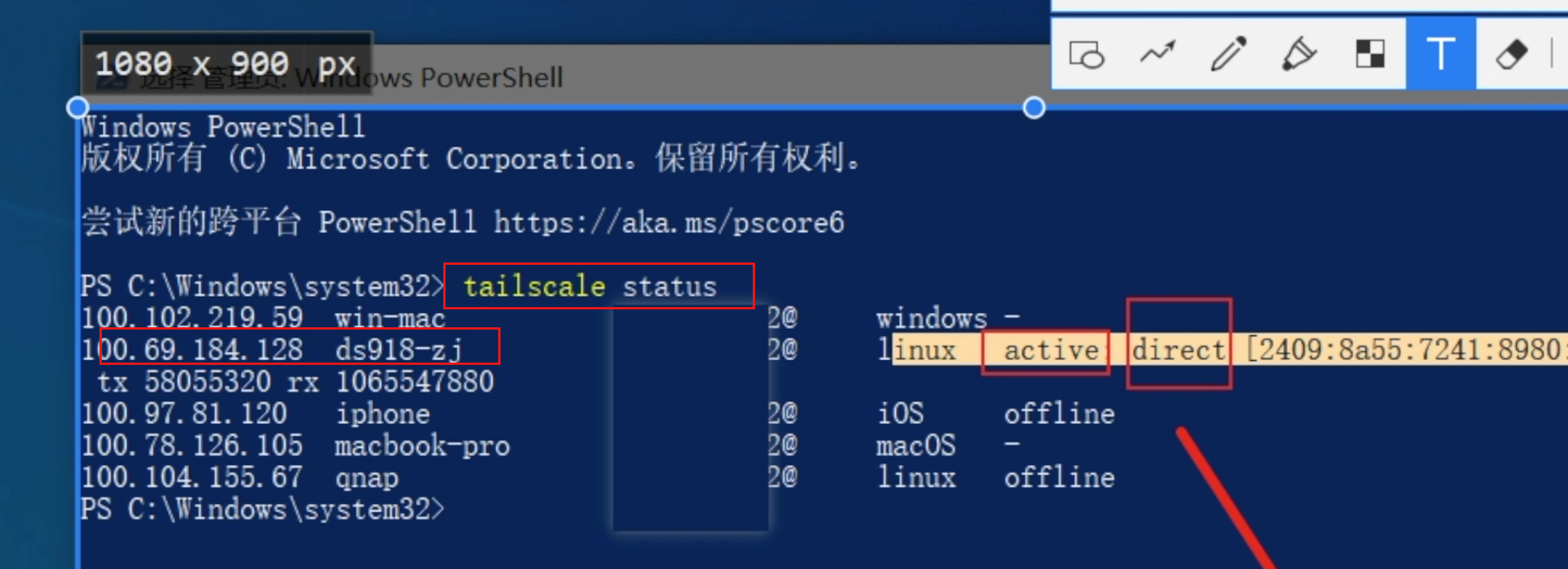 部署TailScale，实现内网设备全远程访问！最简单的远程访问、异地组网方案！群晖NAS部署tailscale - 知乎