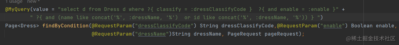 jpa动态参数以及结果集映射增强方案 - 知乎