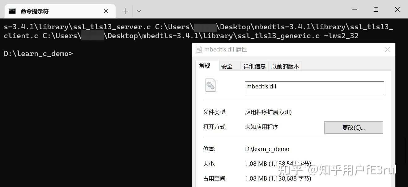 数据安全专题之Windows编译Mbed TLS - 知乎