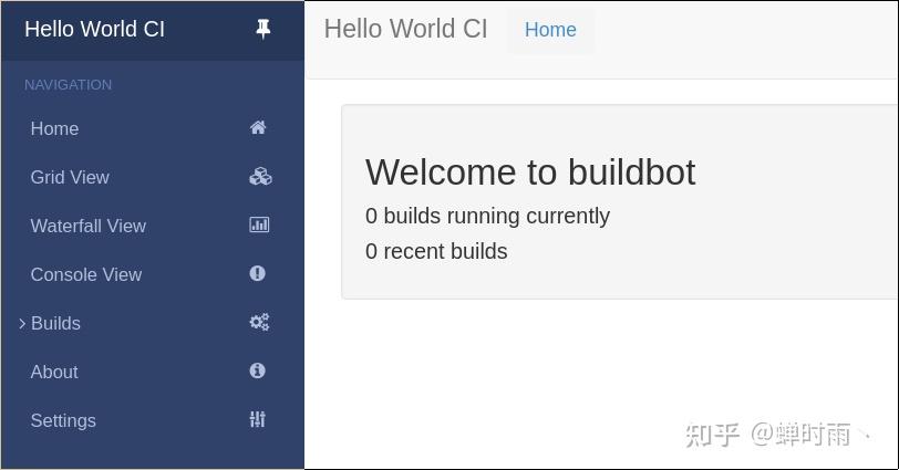 buildbot实践 - 知乎