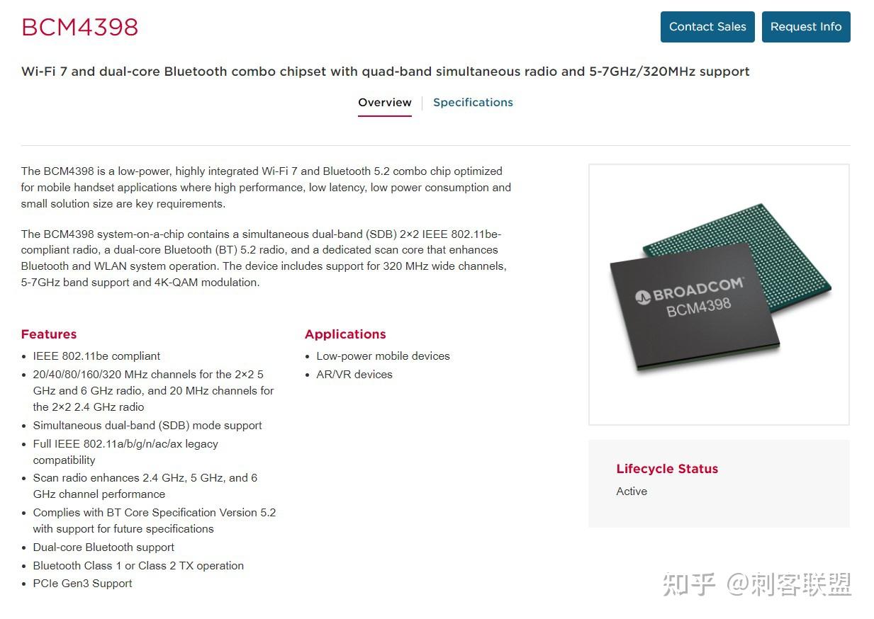 后Wi-Fi 6时代的家庭无线组网选择——写在Wi-Fi 7到来前夕 - 知乎