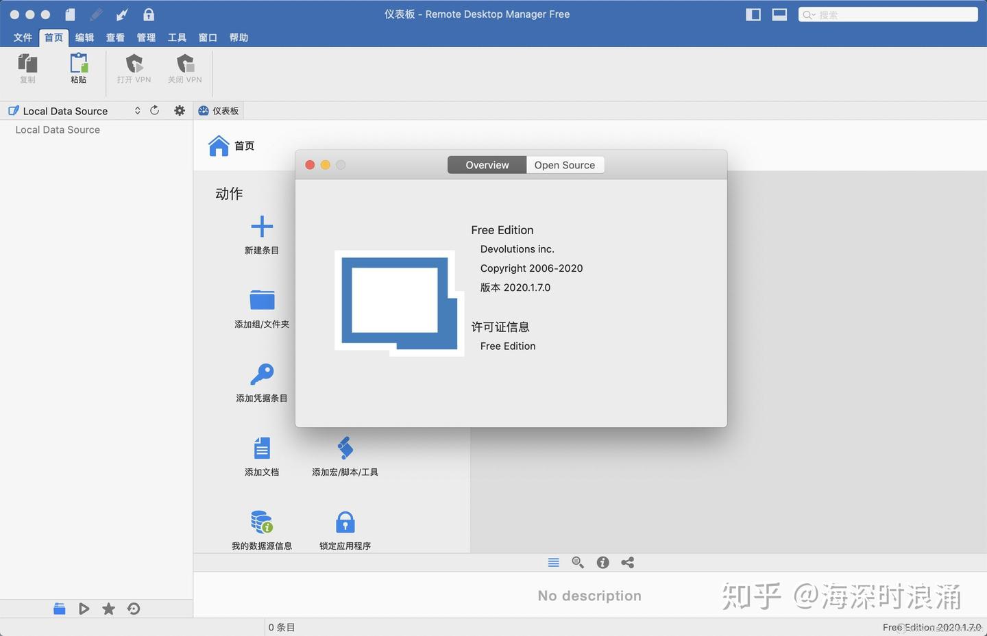 Mac远程控制：Remote Desktop Manager - 知乎