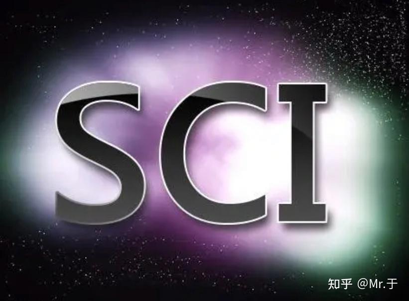 SCI、SSCI双检 - 知乎
