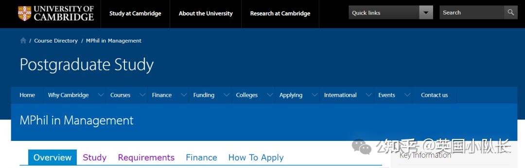 队长4月收割32封英国G5 offer！剑桥、牛津、IC、LSE、UCL全到手 - 知乎