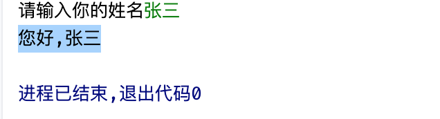 软件测试要掌握的python知识之python 的数据类型详解(一) 知乎
