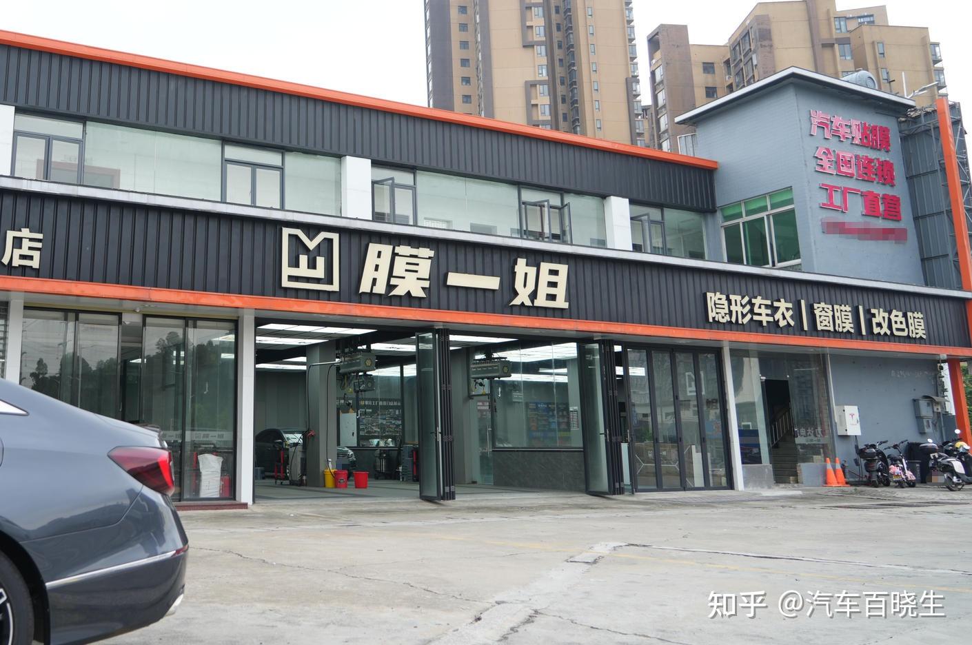 电车时代怎么选车衣？2026年车衣工厂品牌推荐榜，适配特斯拉/比亚迪的隐形车衣 - 知乎