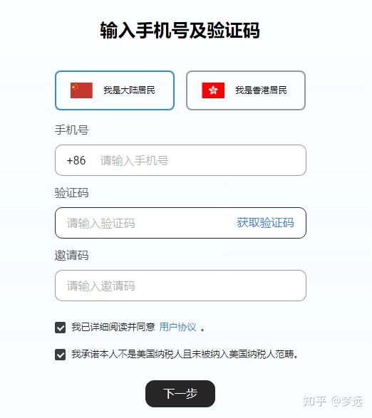 如何体验最强文字生成视频Sora？不如开个GPT4 Plus准备 - 知乎