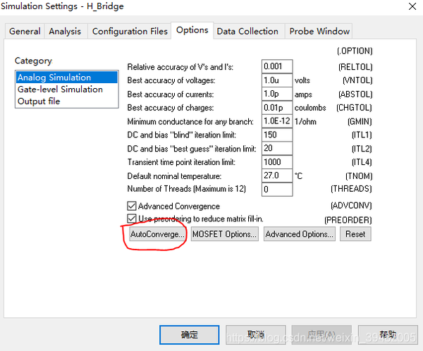 Cadence16.6 PSpice仿真步骤---以分立器件搭建的H桥电路仿真为例 - 知乎