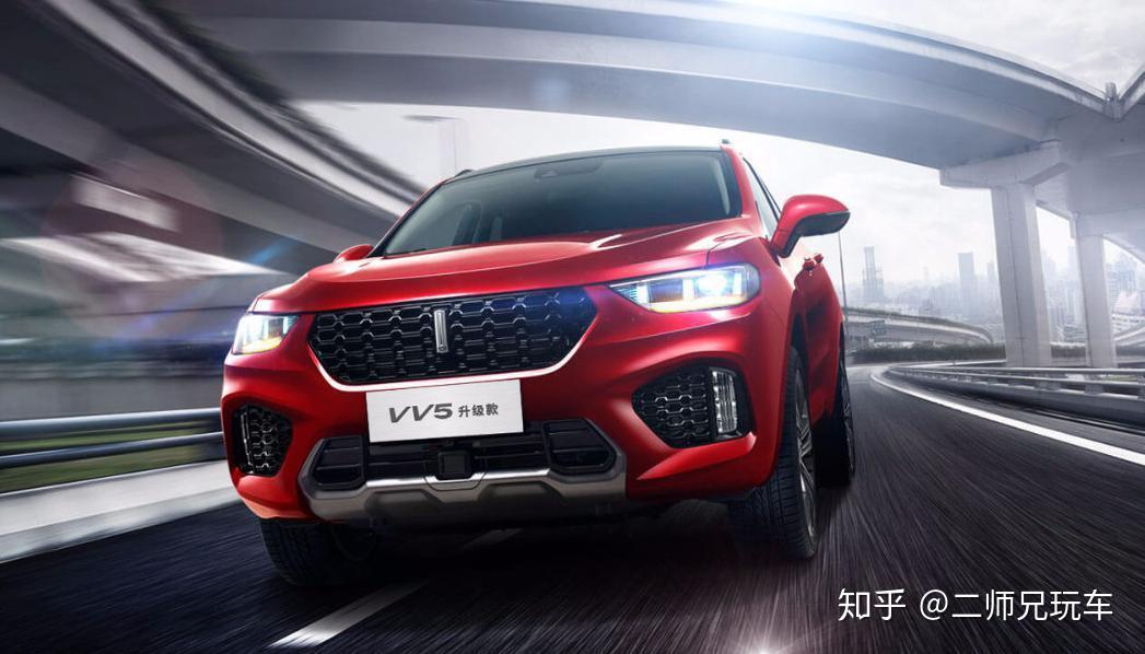 自主向上，Wey VV5领克01星途LX，三大高端国产SUV谁更值得选？ - 知乎