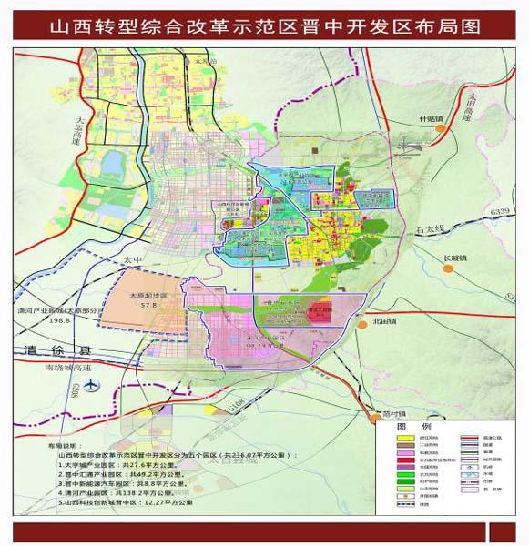 总投资50亿元，大恒能源10GW光伏垂直一体化项目于晋中正式开工 - 知乎