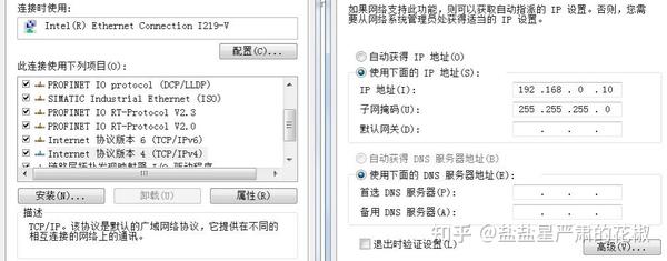 JXCP1系列SMC电缸控制器的西门子PLC博图V14操作流程（JXCP1组态及使用） - 知乎