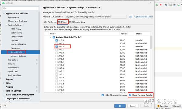 Failed to install the following Android SDK packages as some licences have not been accepted. - 知乎