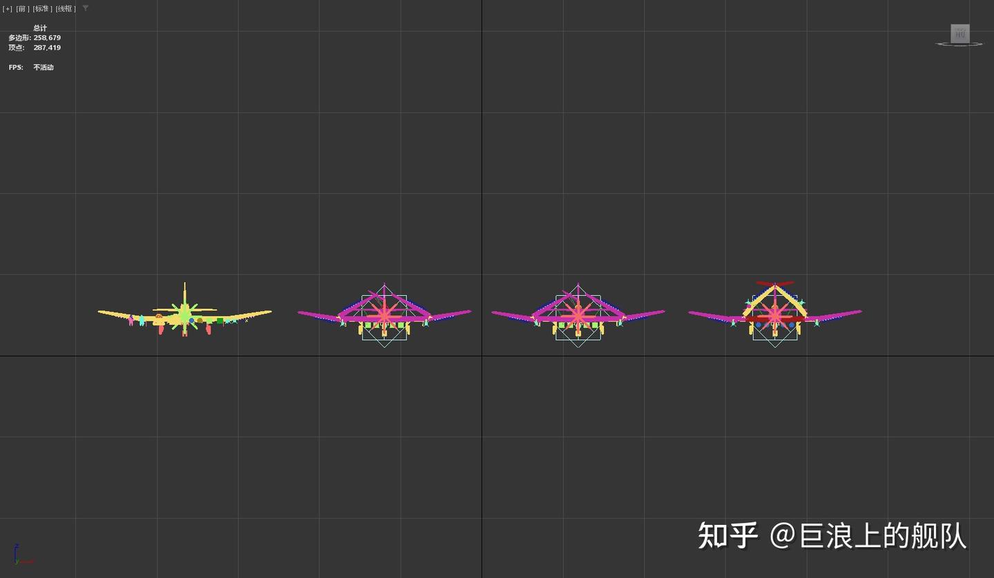 美国 TB2D天空海盗SKYPIRATE鱼雷轰炸机架空装备气泡座舱和双折叠机翼的4.0版本 - 知乎