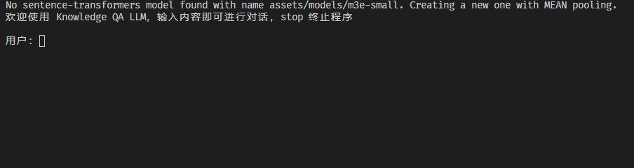 Knowledge-QA-LLM: 基于本地知识库+LLM的开源问答系统 - 知乎
