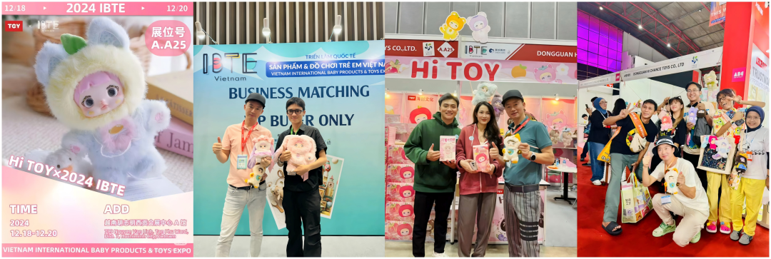 五个月收入过亿，HiTOY从潮玩走向“IP+” - 知乎