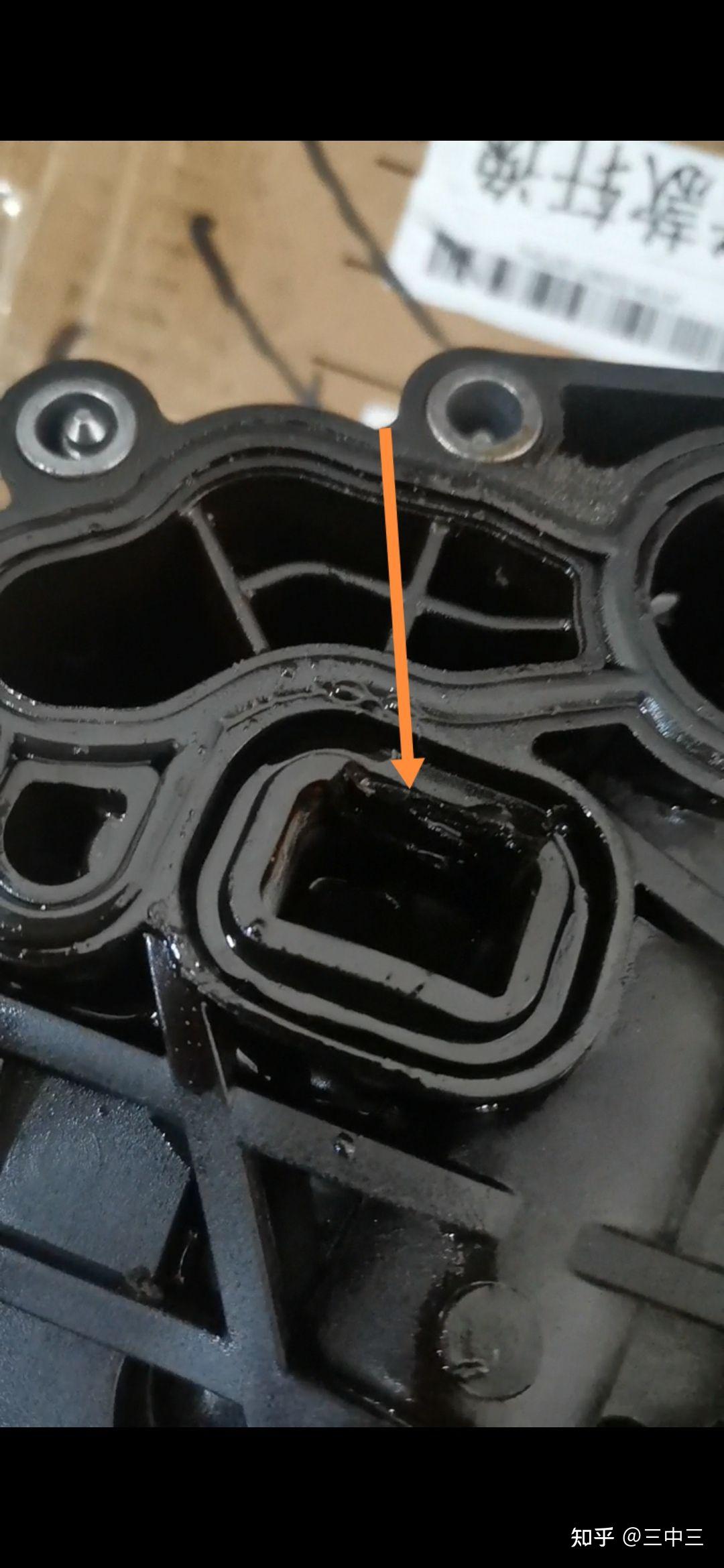 注意，这款宝马开始漏水了 - 知乎