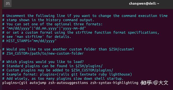 Ubuntu Terminator和ZSH 环境安装 - 知乎