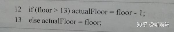 if...else语句的使用 - 知乎