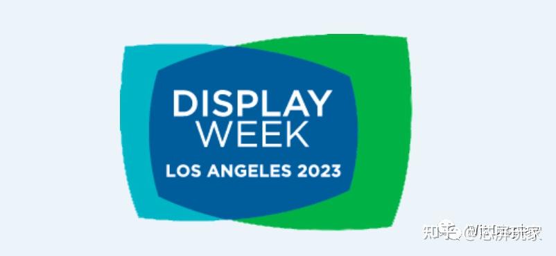 MLED新品扎堆SID 2023：京东方、TCL华星、友达、天马… - 知乎