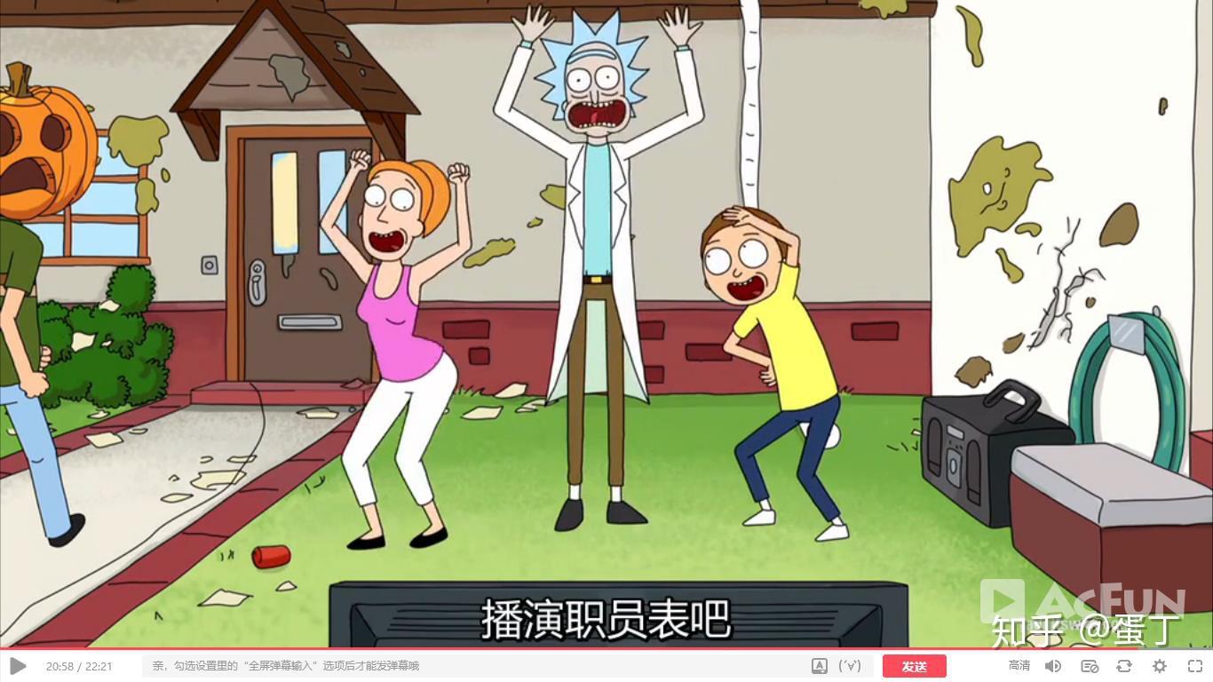 Rick是真的痛苦吗？Wubba lubba dub dub - 知乎