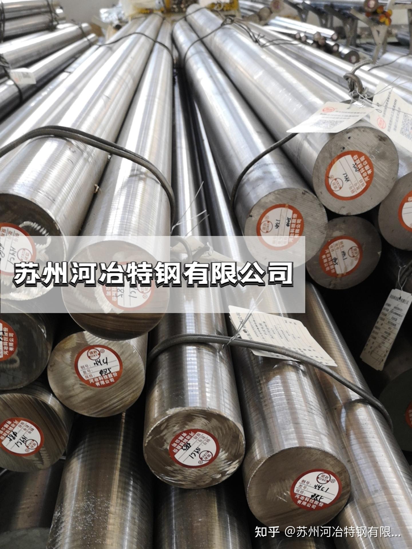 河冶-DC53(HYC1) - 知乎