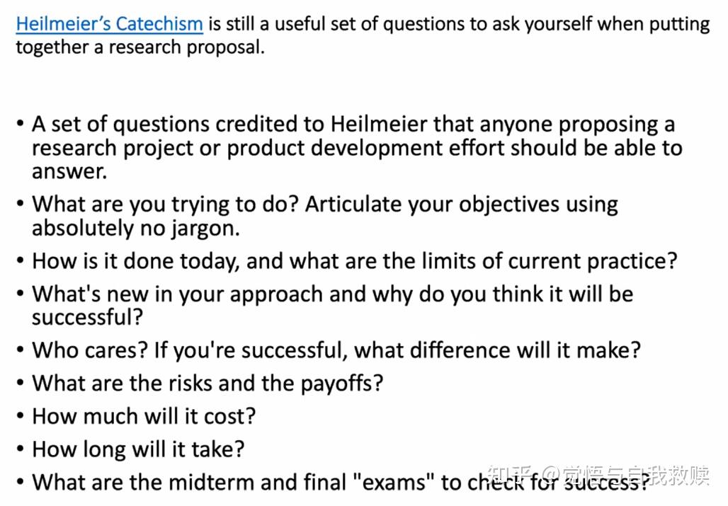 海尔迈耶问题——任何研究项目都必须要回答的九个问题（部分转载） - 知乎