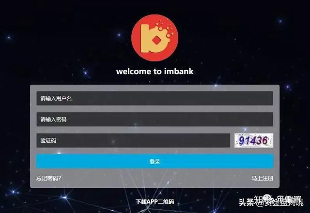 DCCB借贷链及IMBANK骗局，操盘手张鹏曾发行多个空气币收割 - 知乎