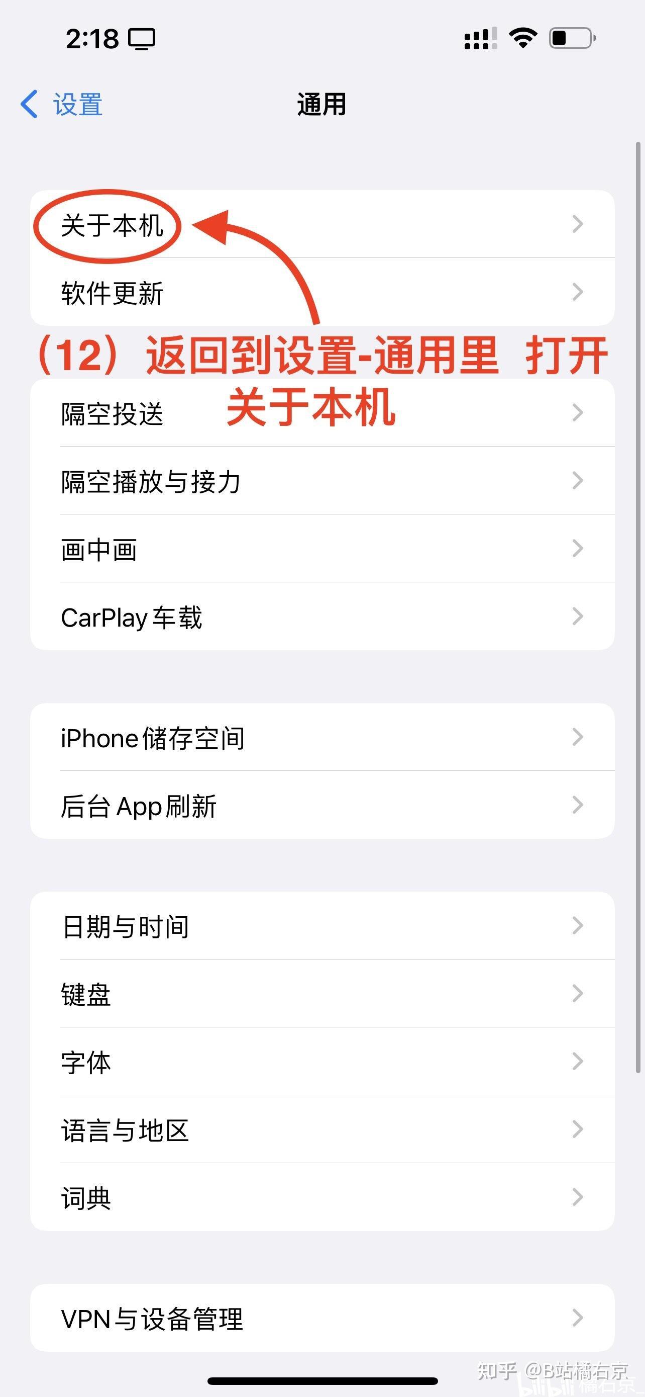 HttpCatcher 白嫖各种VIP（IOS） - 知乎