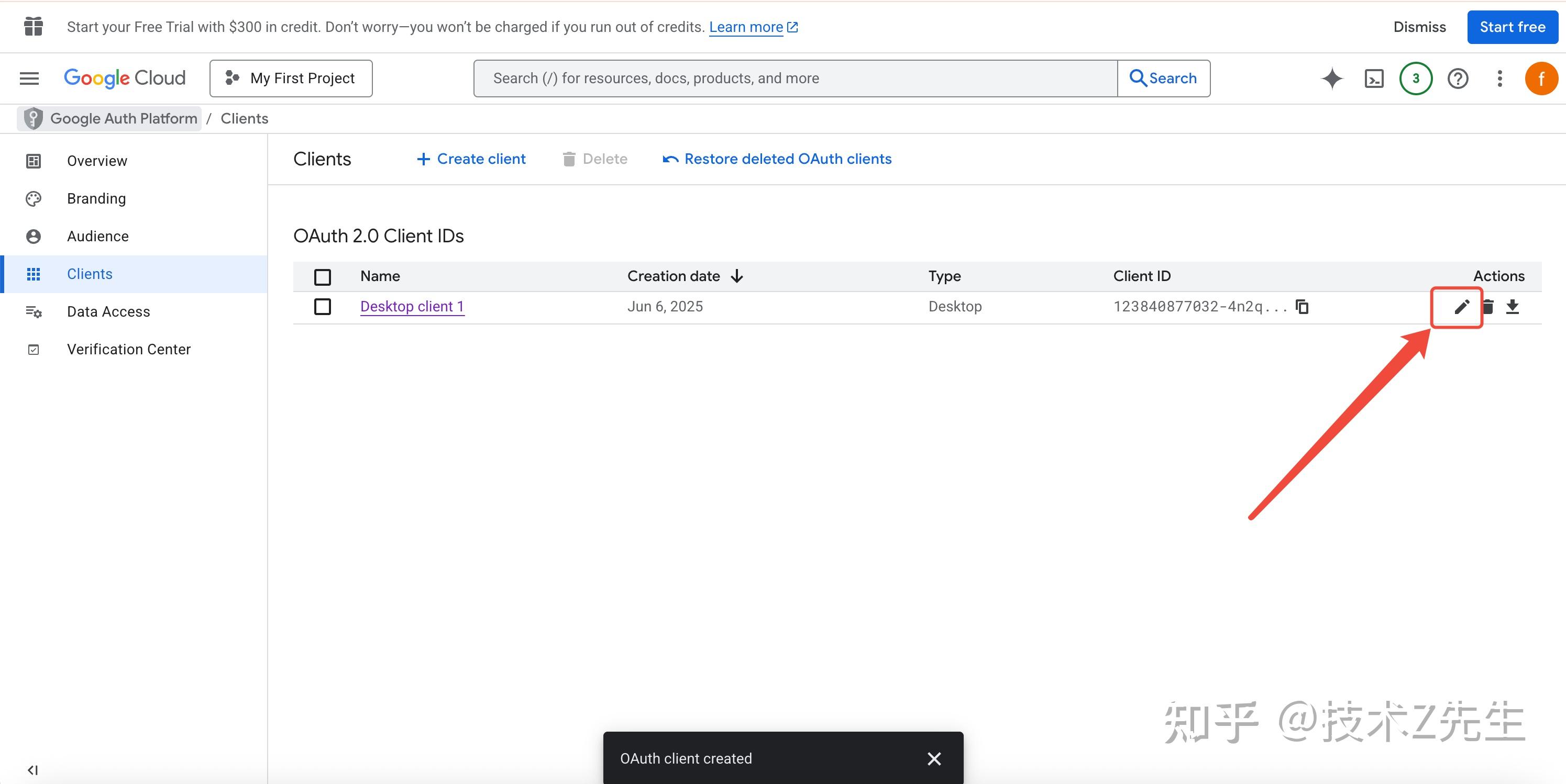 全网最全！Gmail API配置+Python实现google邮件发送完整指南，出海必备！ - 知乎