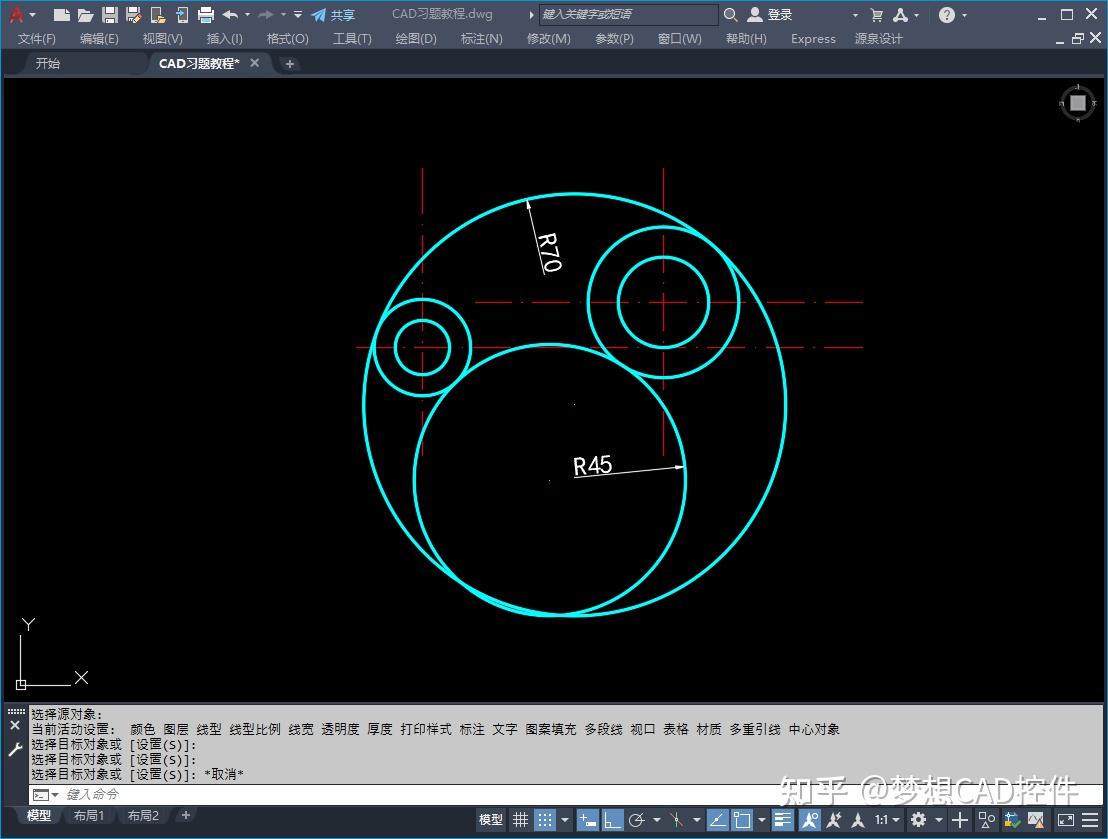 CAD辅助线与圆绘制图形 - 知乎
